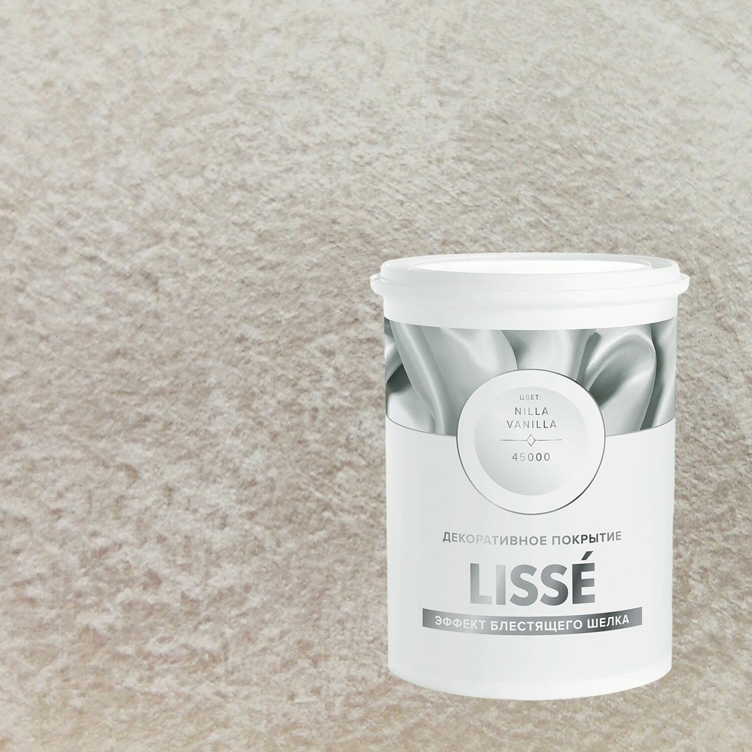 Декоративное покрытие Vincent Decor Lisse (1л) 45111