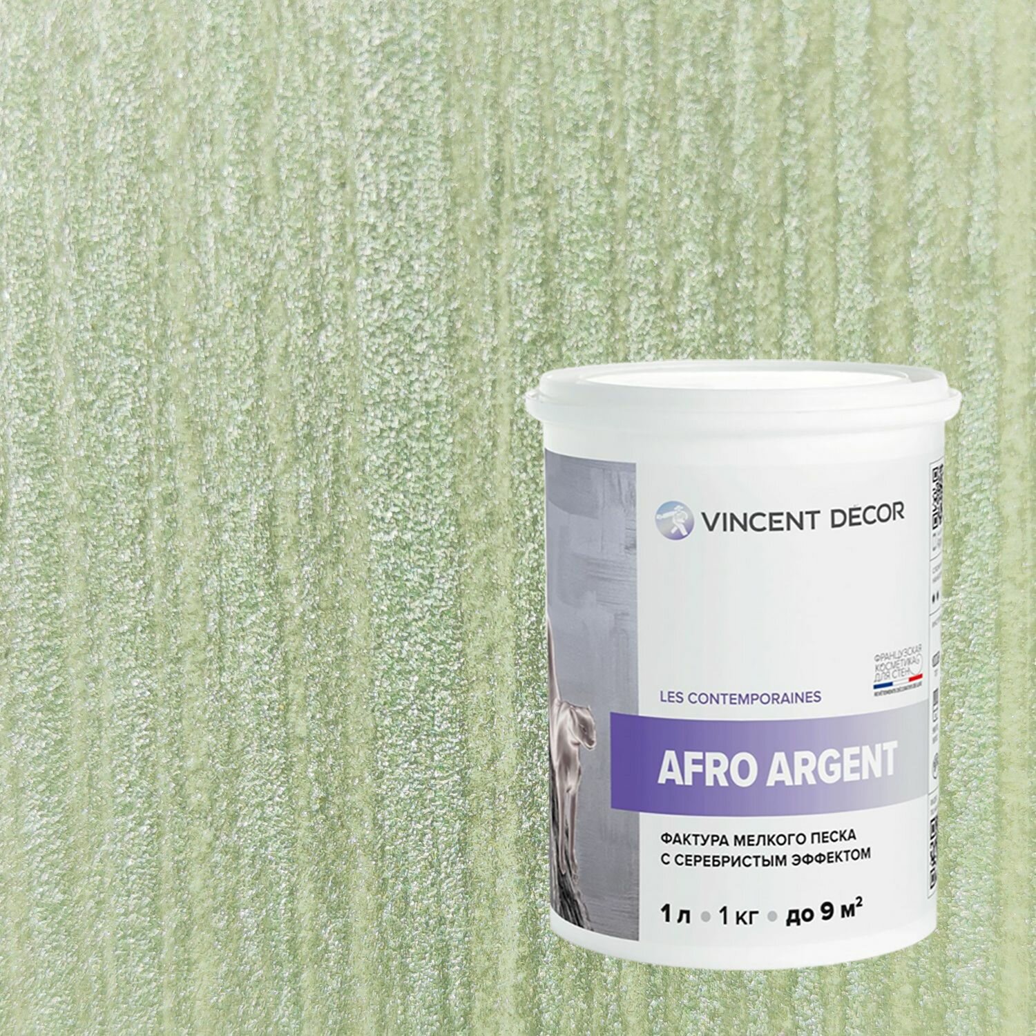 Декоративная штукатурка с эффектом мелкого серебристого песка Vincent Decor Afro Argent (1л) 36111