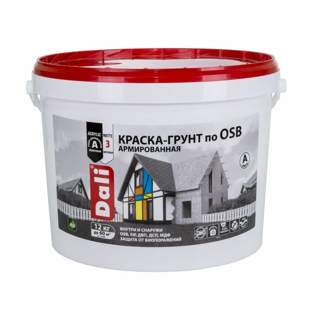 Краска-грунт армированная по OSB Dali матовая (12кг) А (белая и под колеровку)