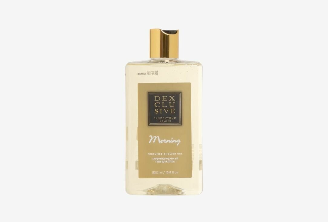 Гель для душа DEXCLUSIVE Perfumed shower gel Morning 500 мл Morning