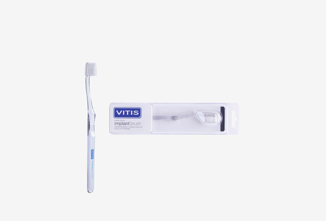 Зубная щётка для имплантов, мягкая ( в ассортименте) VITIS Implant Brush