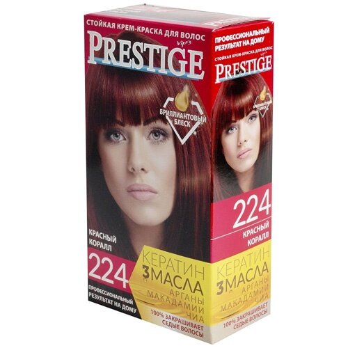 Крем-краска для волос Prestige стойкая, тон 224 Красный коралл, 50 мл (1011730224)