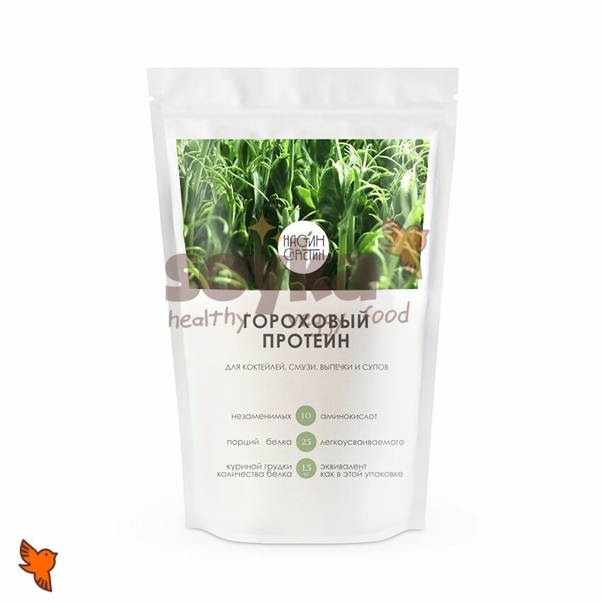 Протеин гороховый Настин Сластин , 500г