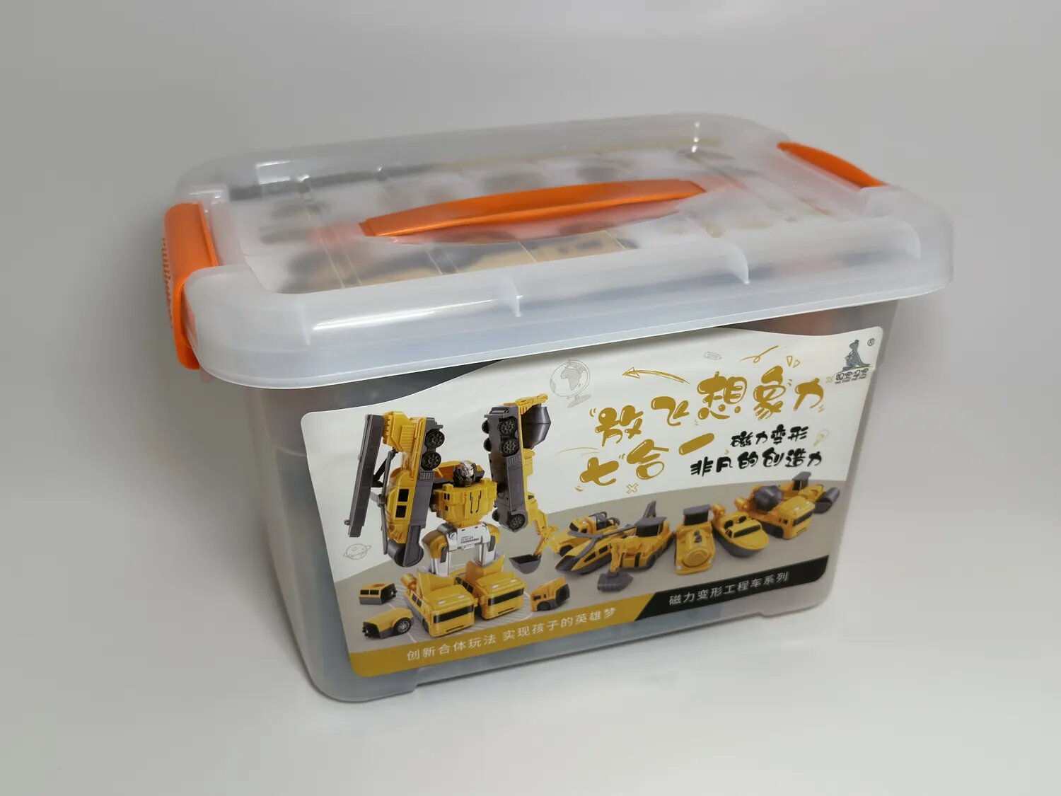 Магнитный конструктор Ma Bao X-200-1 Грузовые машины