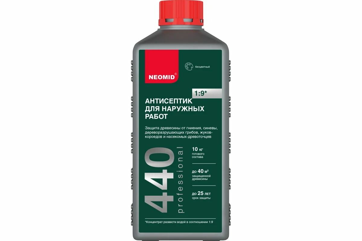 Деревозащитный состав NEOMID 440 eco 1 л Н-440E-1/к1:9