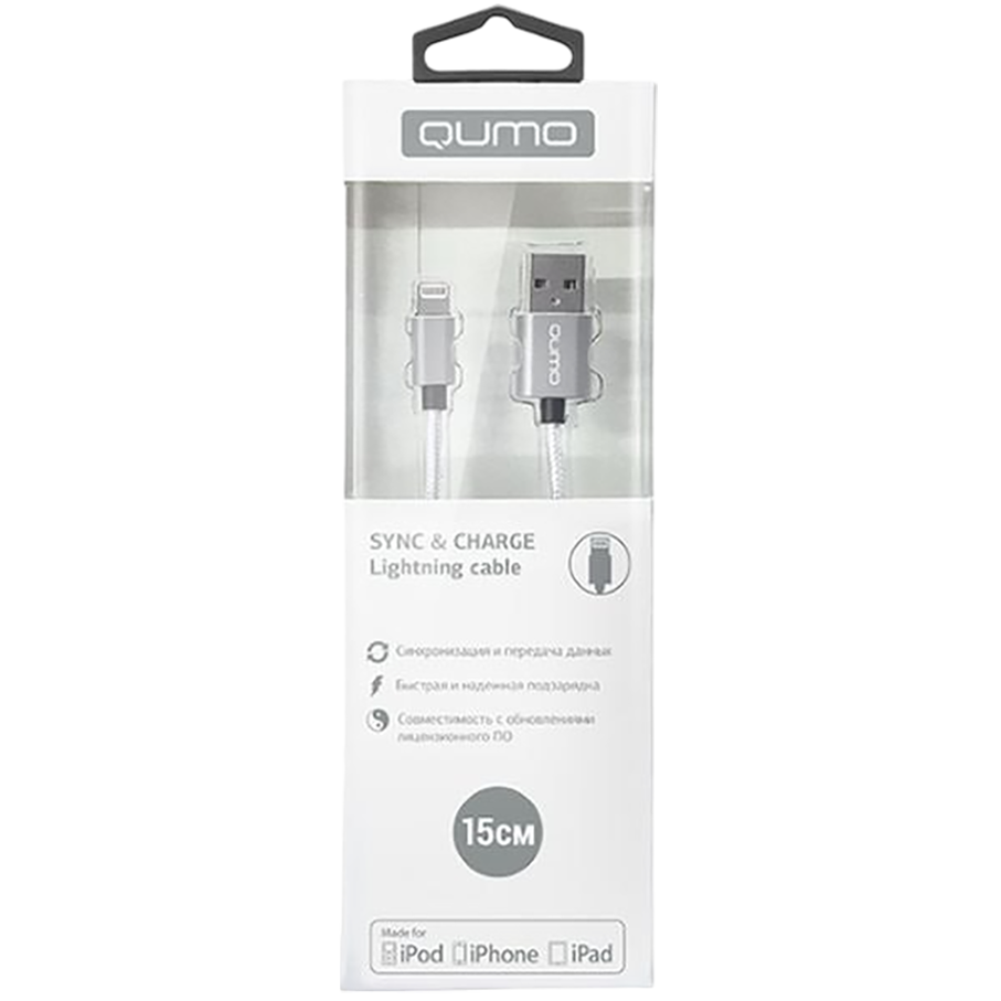Кабель Qumo MFI С48 USB - Lightning 0,15м, 5В, 2,4A, 12Вт опл. нейлон, серебро