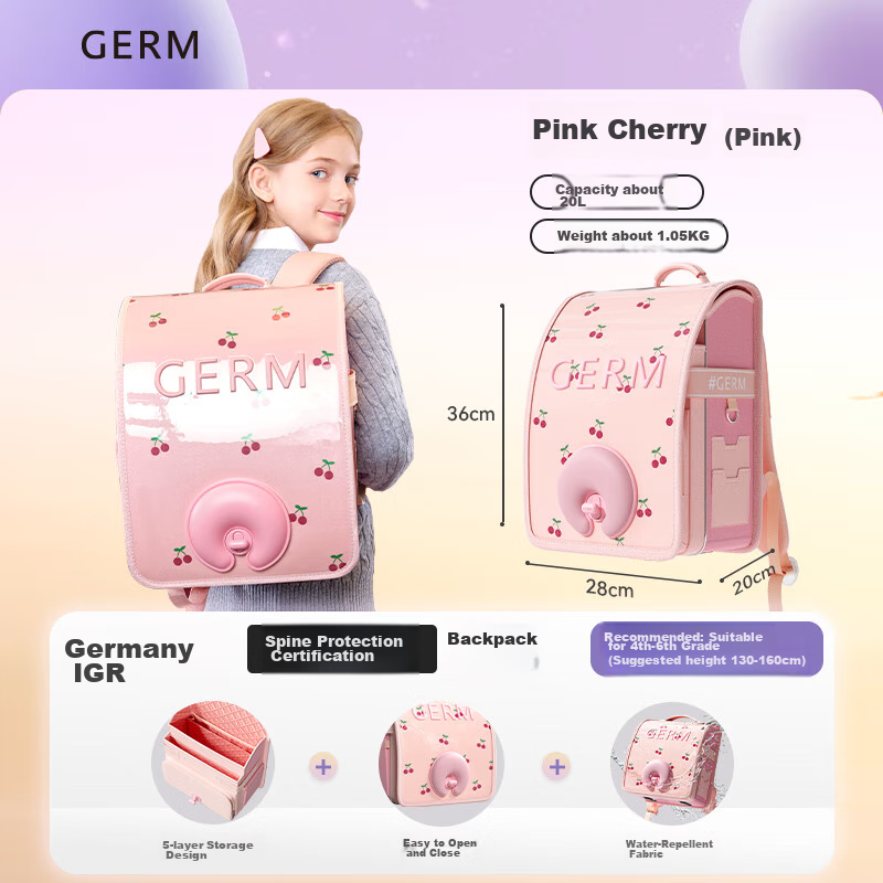 Ранец GERM Schoolbag for Primary School Students, Ultra-Light Spine Protection, for Girls, Children in Grades 4-6, Large Capacity, Pink Cherry, Enlarged Version