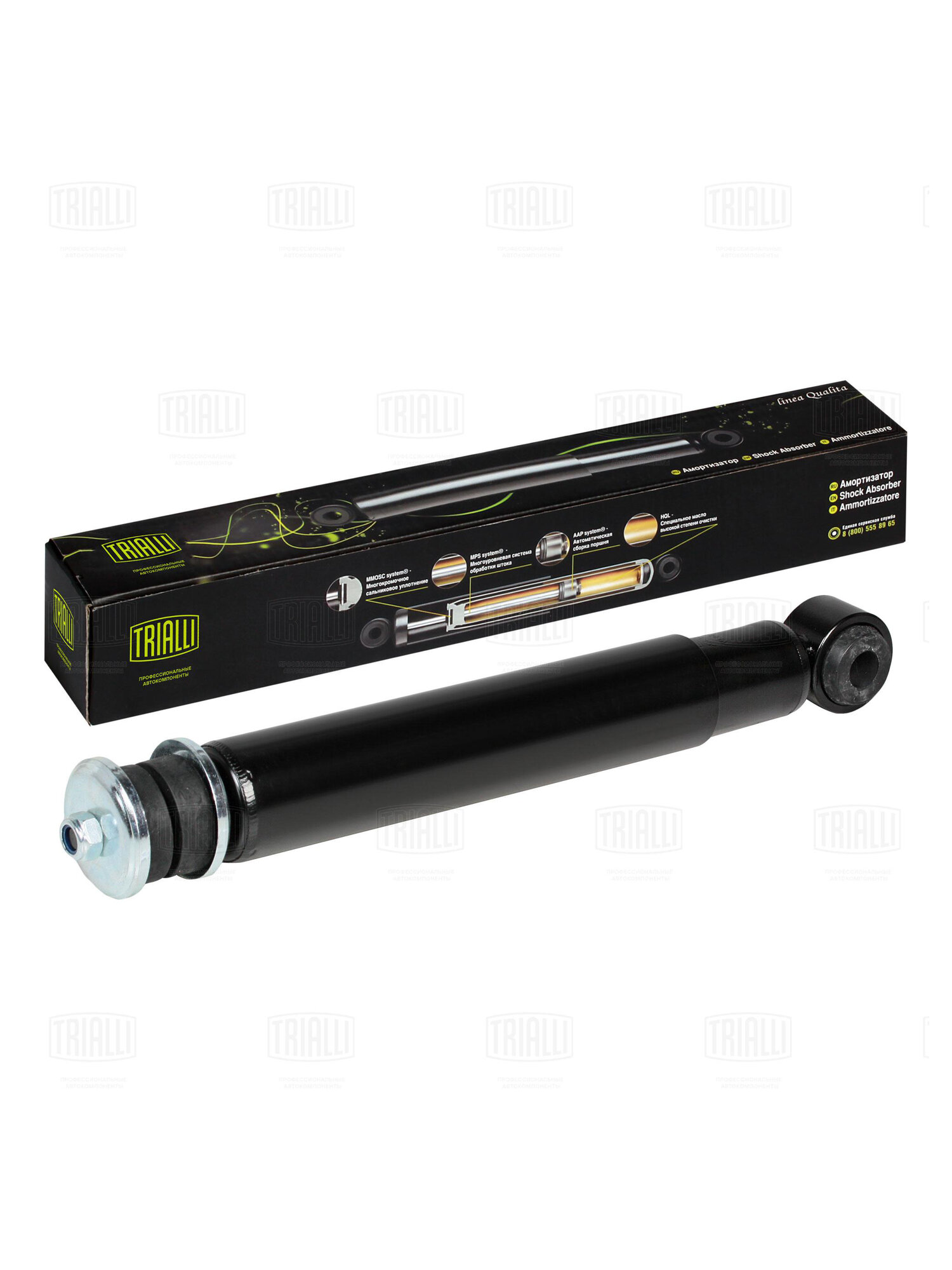 Амортизатор подвески передний TRIALLI AH52006, для а/м Scania 4
