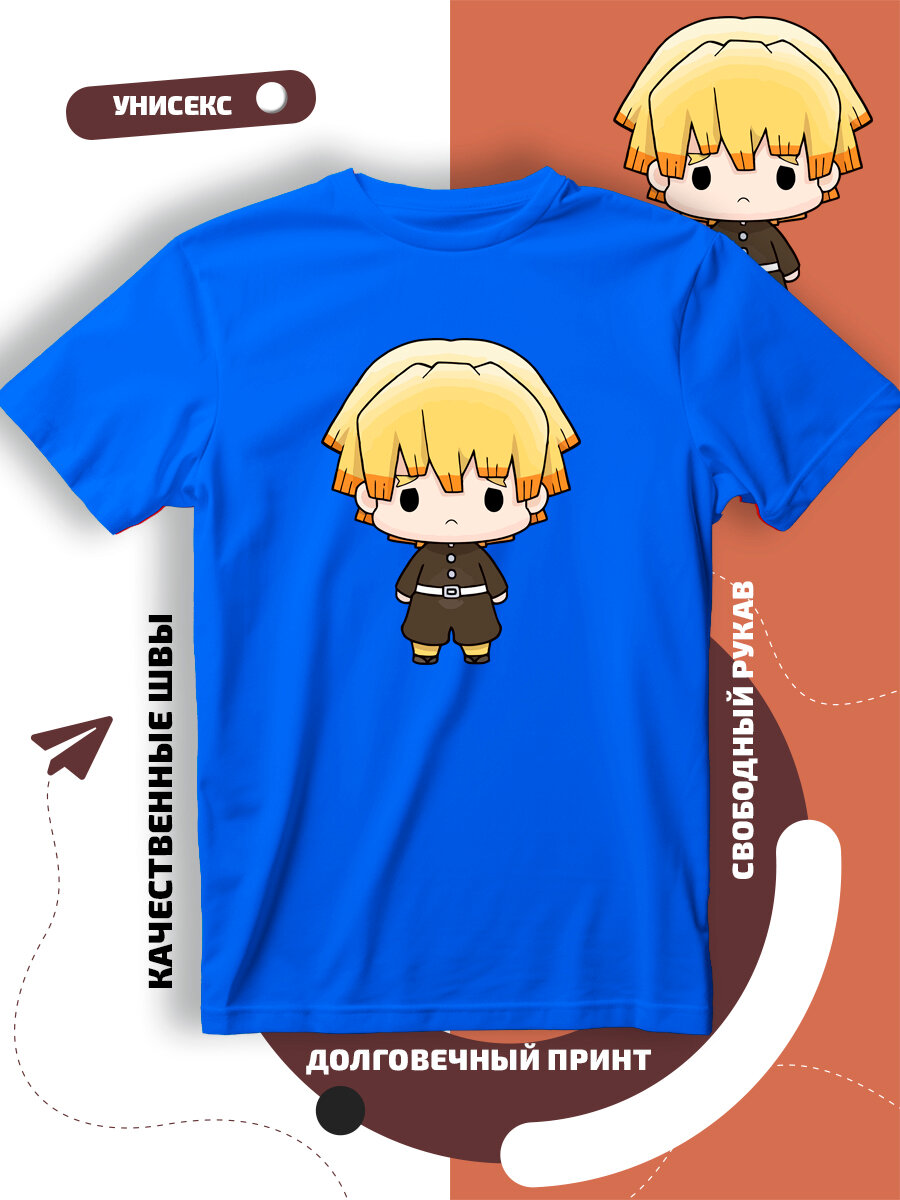 Футболка Клинок Рассекающий Демонов Дзэницу