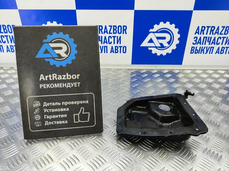 Б/У Поддон двигателя Kia Sportage 3 SL / Киа Спортейдж 3 SL 1.6 G4FD 135 Л.С 2012