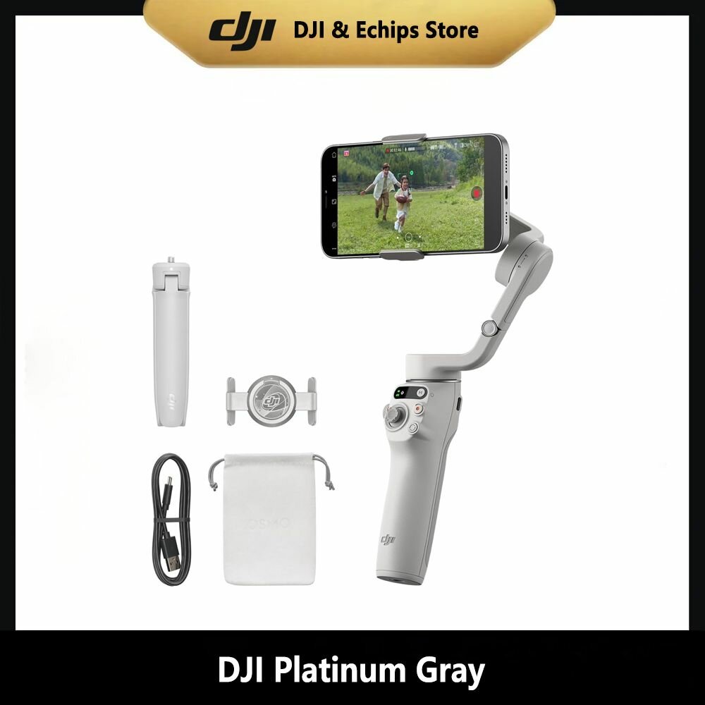 Карданный стабилизатор DJI Osmo Mobile 6 для смартфонов