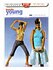 Выкройка топа