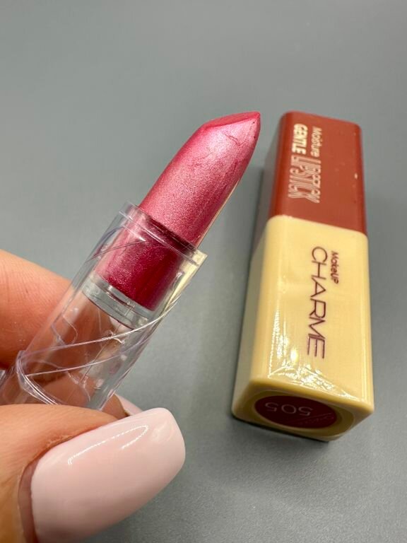 CHARME Губная помада увлажняющая moisture Gentle lipstick 505