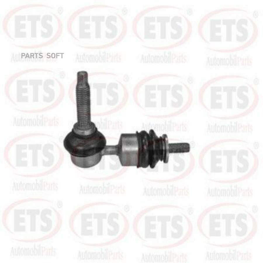 32LB133 ETS (Производитель: ETS) 32. LB.133 (Производитель: ETS) Стойка стабилизатора для VOLVO, FORD