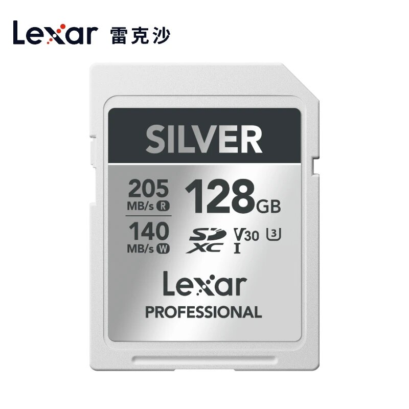 Lexar SD карта памяти 128 ГБ Silver Professional