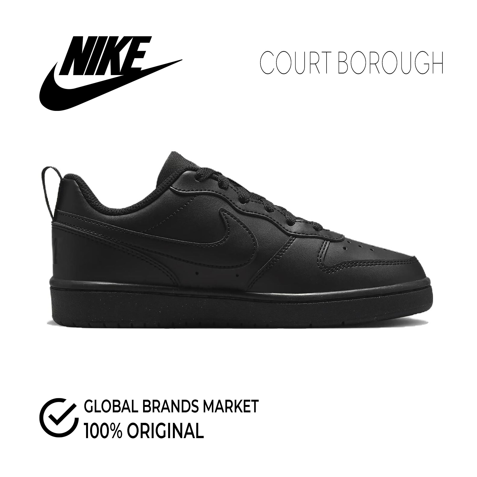 Кеды Court Classic