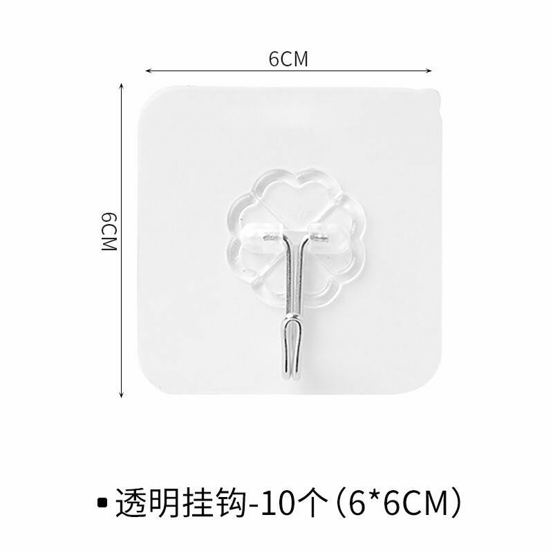 Золотой адгезивный крючок для кухонной стены — без сверления, надежное крепление, один крючок