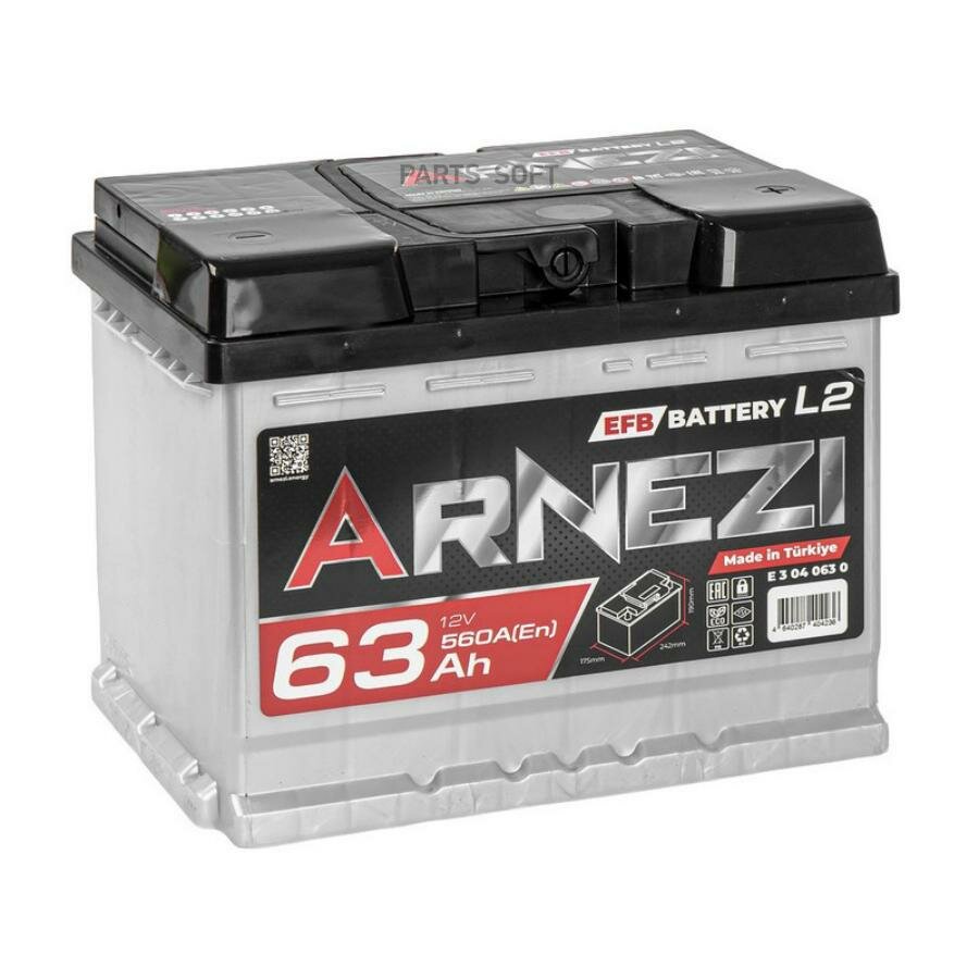 ARNEZI E3040630 Аккумулятор Arnezi EFB Start-stop 63 А/ч обратный R+ 242x175x190 L2 EN 560 А ARNEZI E3040630