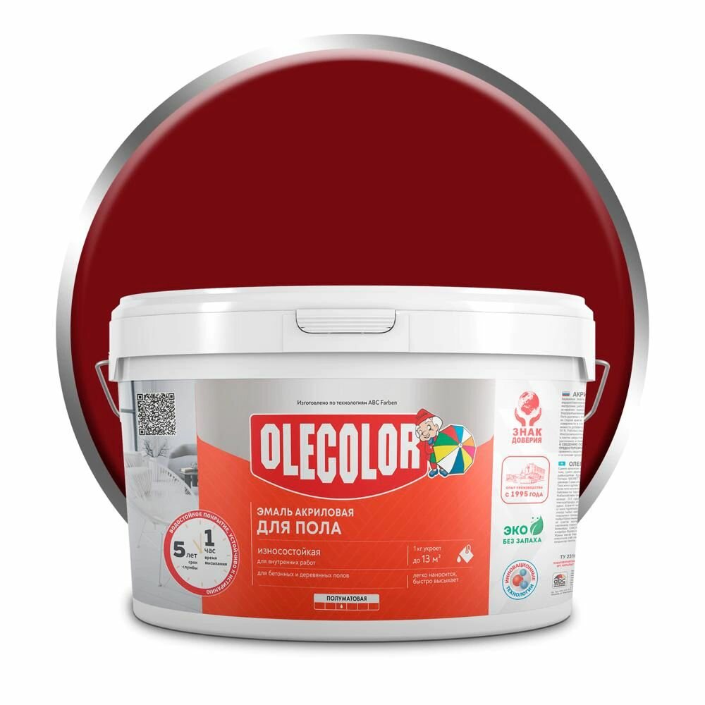 Эмаль для пола акриловая Olecolor красно-коричневая 2,5 кг