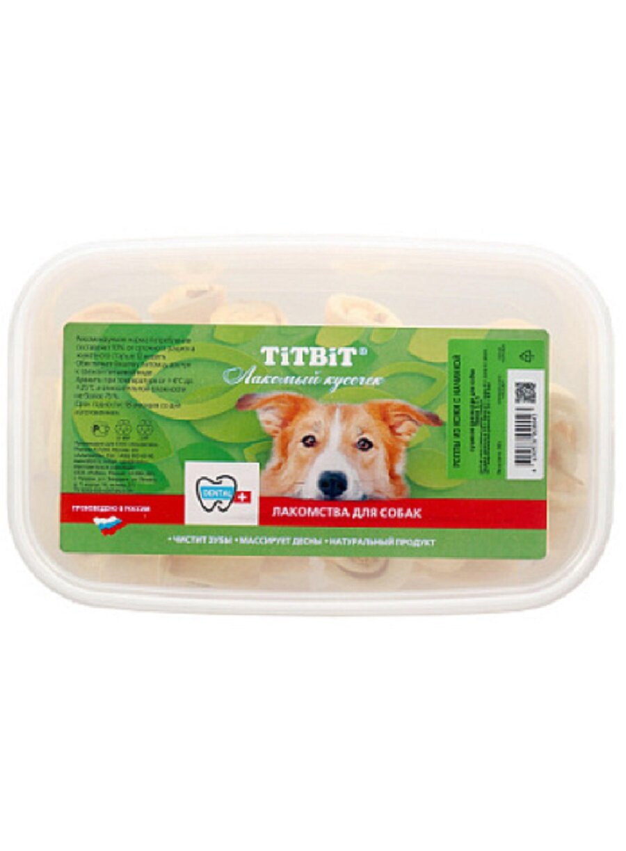 TitBit Лакомство для собак Роллы из кожи с начинкой 3,3л (банка)