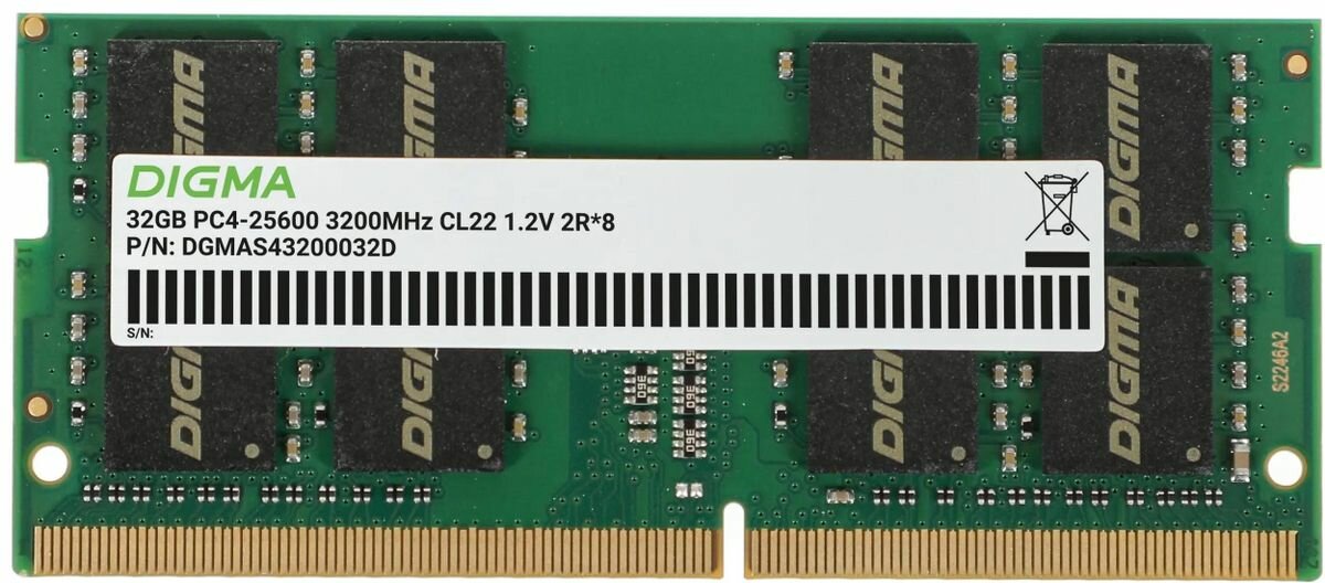 Оперативная память Digma DDR4 SO-DIMM 32GB 3200MHz (DGMAS43200032D) зеленый
