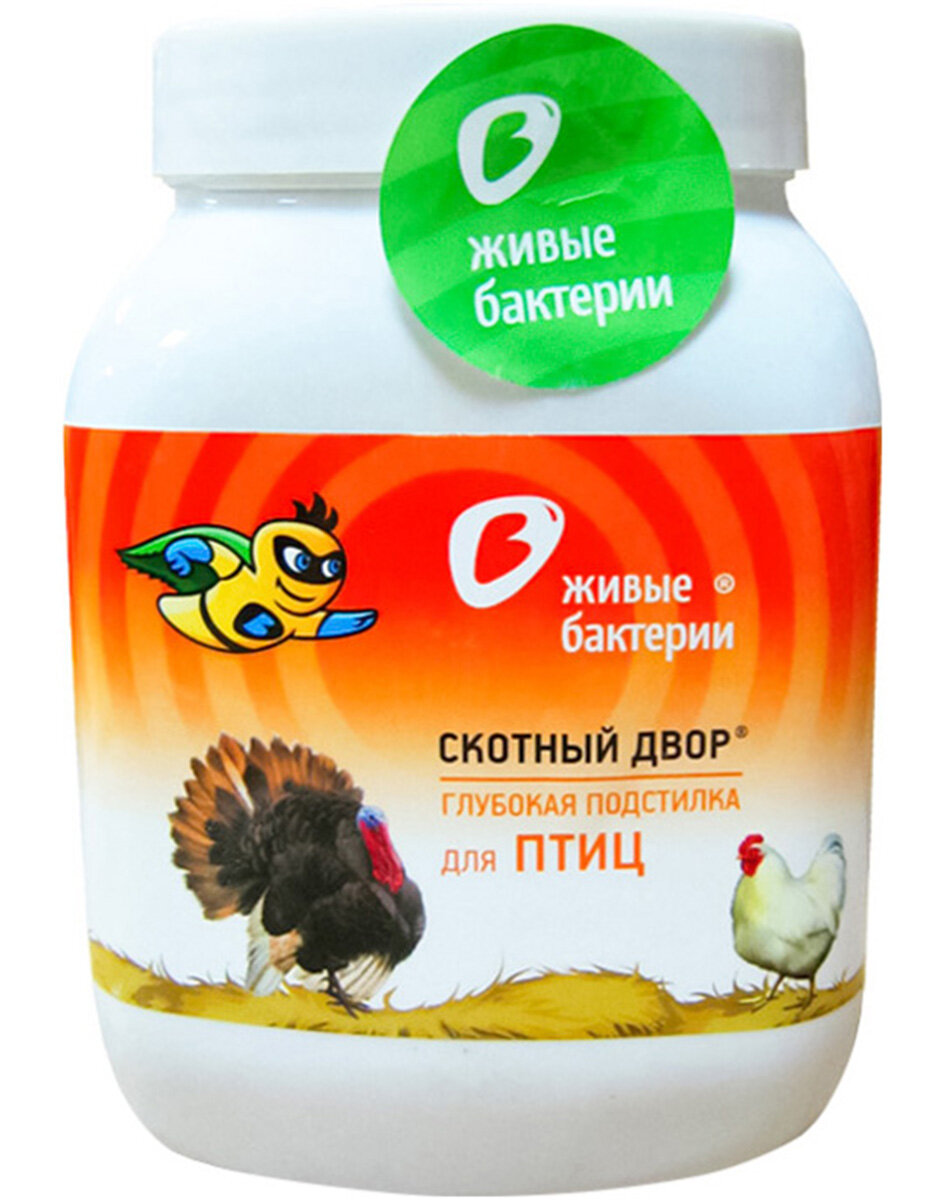 Подстилка глубокая для птиц Живые бактерии Скотный двор (250 гр)