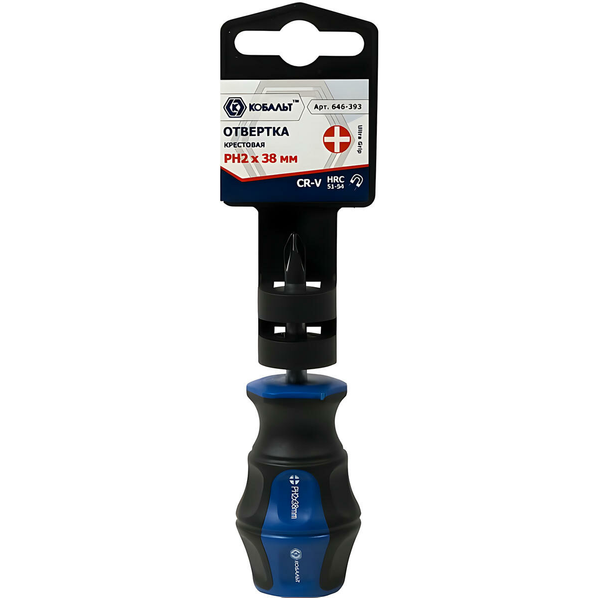 Отвертка PH 2 х 38 мм (двухкомпонентная рукоятка) Ultra Grip кобальт 646-393