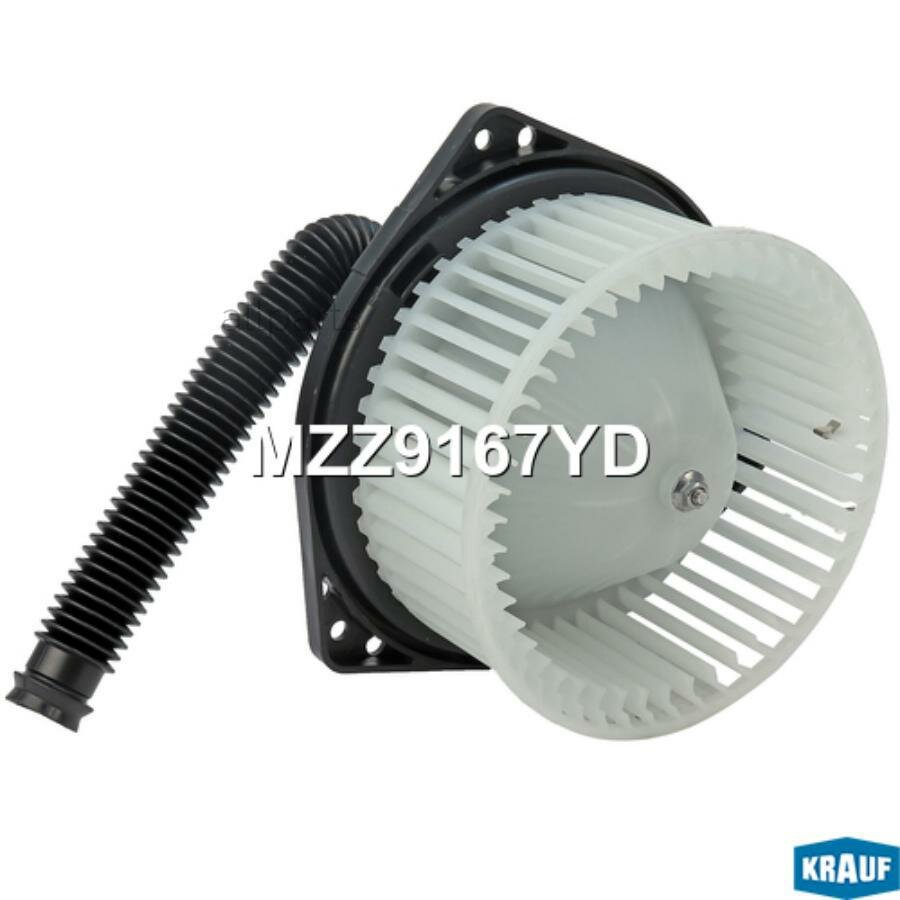 KRAUF MZZ9167YD Мотор печки c крыльчаткой