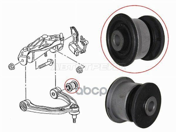 Сайлентблок рычага Audi Q7 05-15 / Volkswagen Touareg 02-18 Sat арт. ST-7L0407077