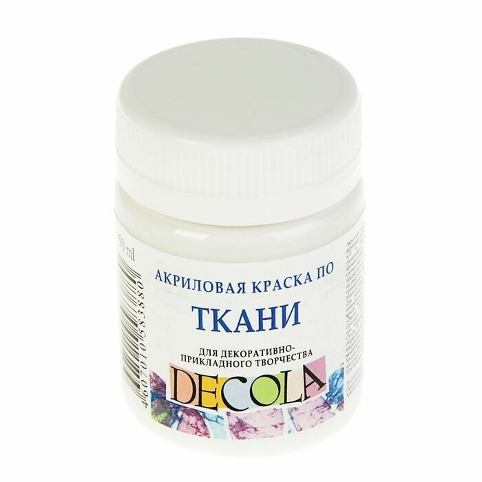 Краска по ткани Невская палитра банка 50 мл, Decola, акриловая на водной основе, белая (2624614)