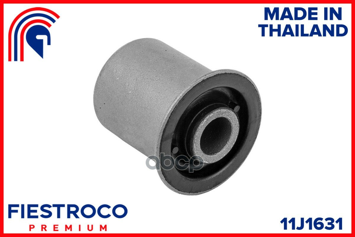 Сайлентблок 11J1631 FIESTROCO арт. 11J1631