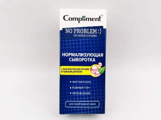 Сыворотка для проблемной кожи COMPLIMENT нормализующая, АНА-ВНА-РНА кислотами и чайным деревом, 27 мл
