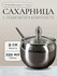 Конфетница