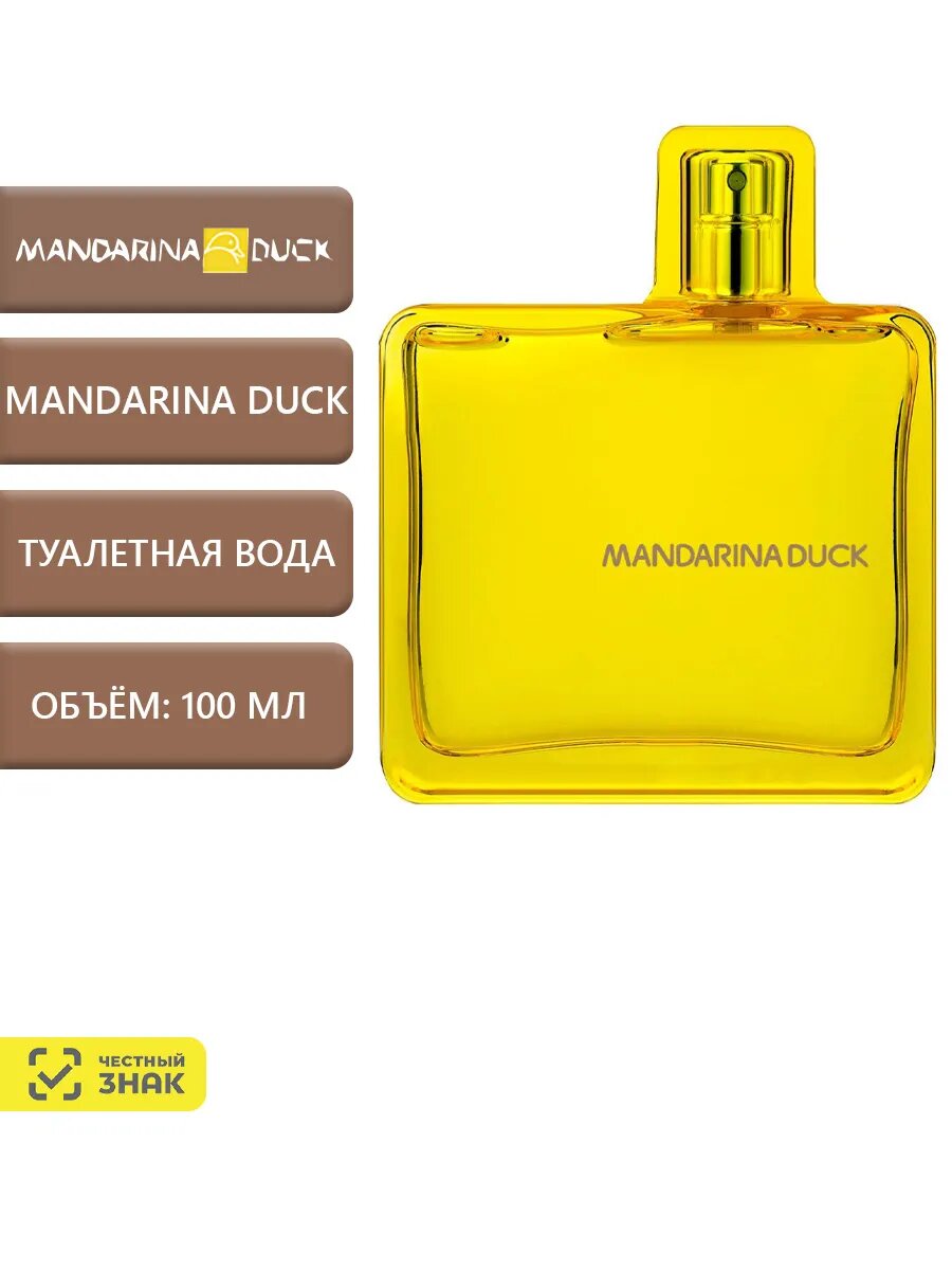 Mandarina Duck Туалетная вода 100 мл