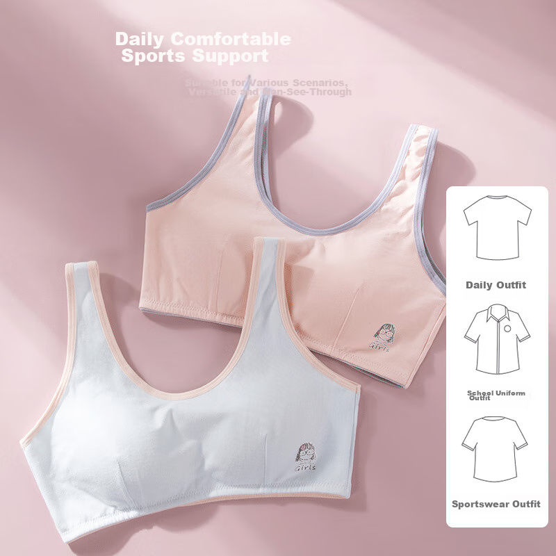 Комплект бюстгальтеров