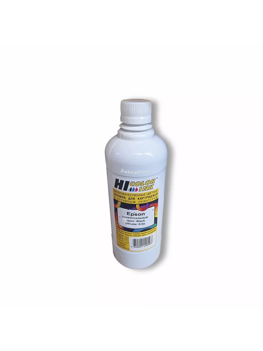Чернила для Epson, чёрные, 500 ml