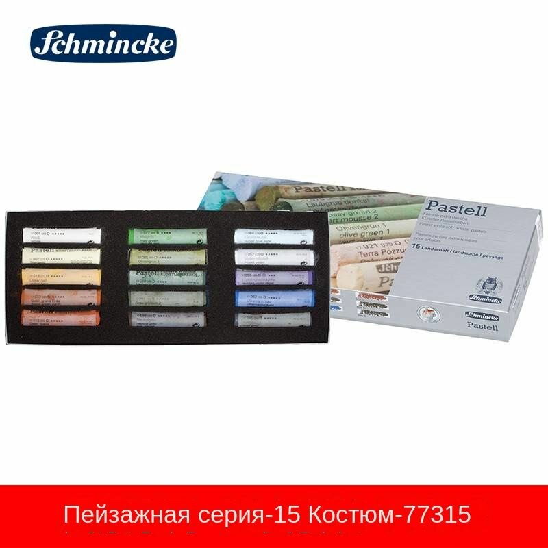 Пастель