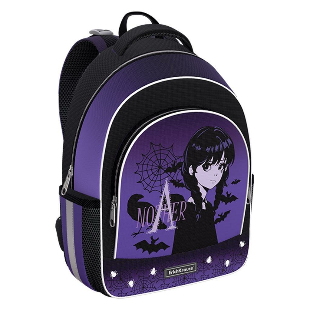 Рюкзак ученический ErichKrause ErgoLine 15л, фиолетовый/черный, с эргономичной спинкой и грудной перемычкой