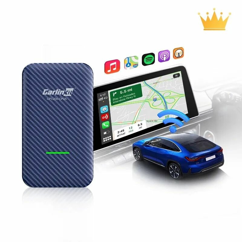 Аксессуар для автомагнитолы