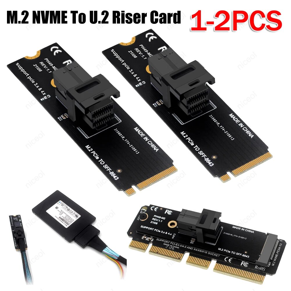 Адаптер M.2 NVME в U.2 ALLOYSEED 1PC