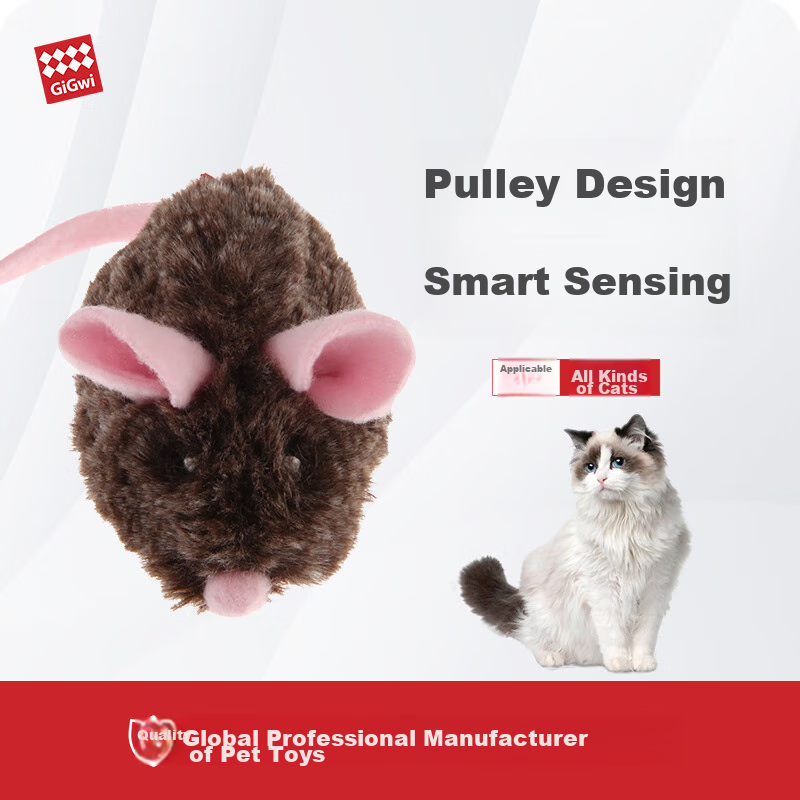 GiGwi Cat Toy, Sound-Emitting, Electric Sliding Mouse, Self-Entertaining Boredom Relief Device, Pet Toy, Cat Teaser Stick