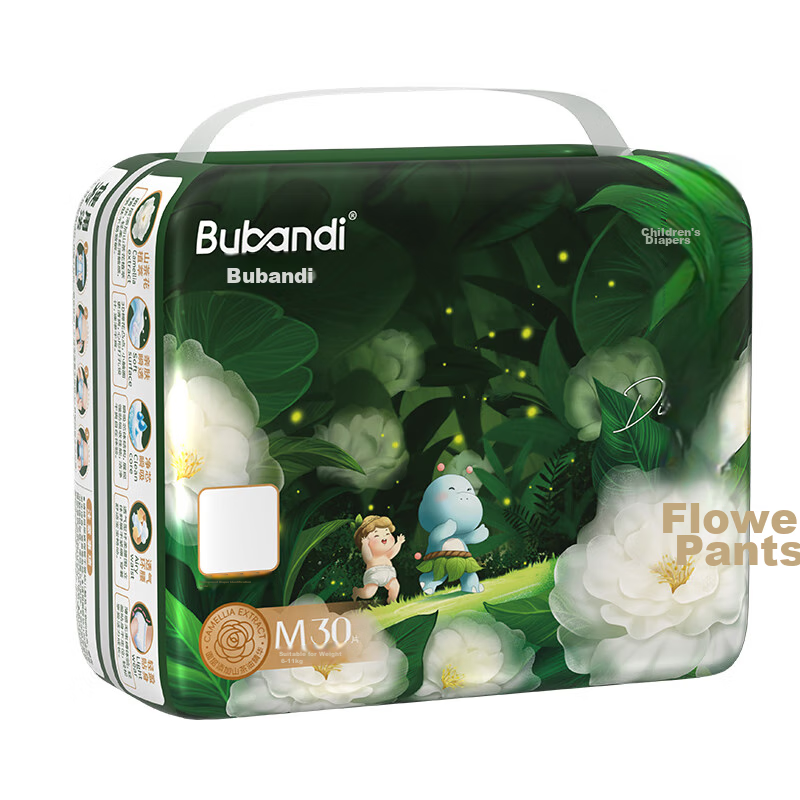 Bubandi Camellia Core Pants Diapers, M Size, 120 Pieces, Ultra-Thin, Breathable, Unisex, for Baby Boys And Girls