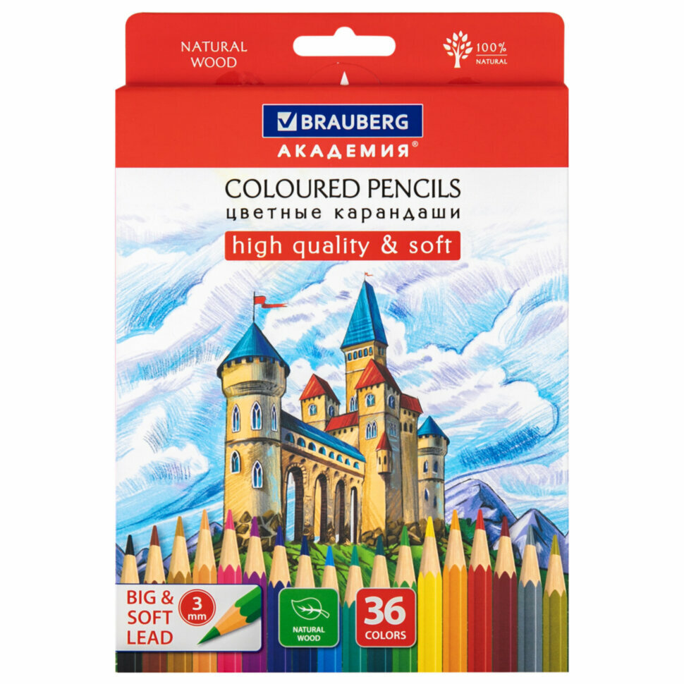 Карандаши цветные мягкие BRAUBERG академия, 36 цветов, шестигранные, грифель 3 мм, натуральное дерево, 181867, 181867