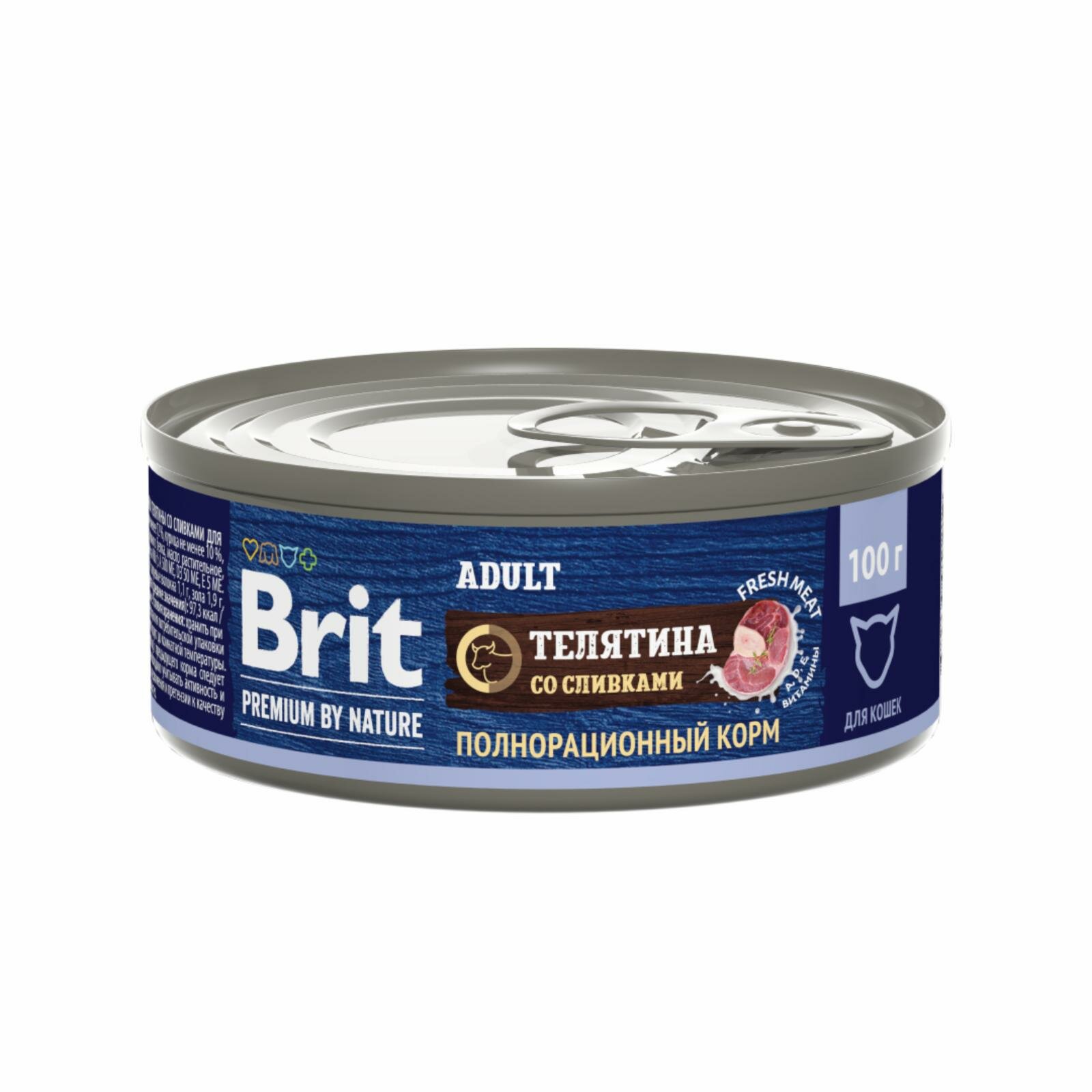 Brit Консервы телятина со сливками для взрослых кошек, влажный корм, 100 г
