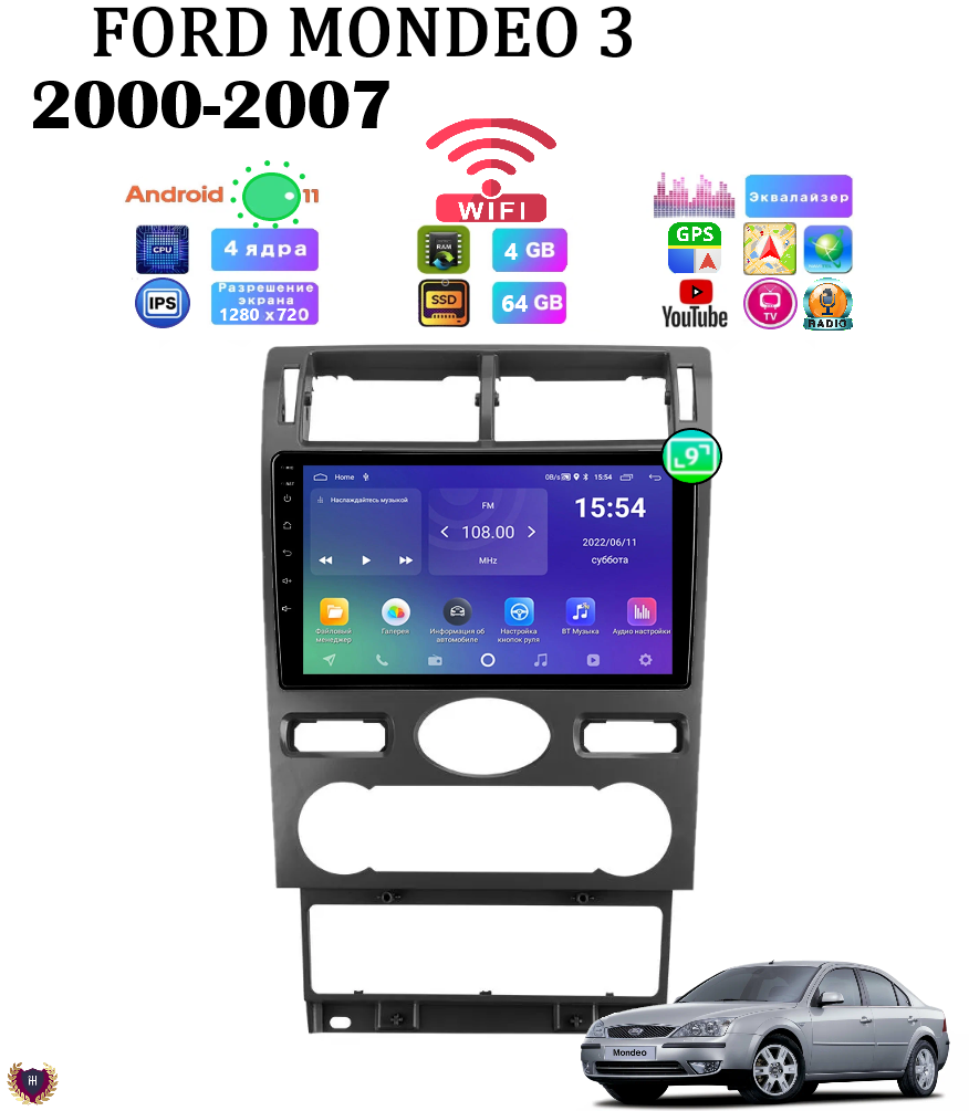 Автомагнитола для Ford Mondeo 3, Мондео 3, (2000-2007), Android 11, 4/64 GB, Bluetooth, WiFi, CarPlay, GPS, IPS, разделение экрана, поддержка кнопок на руле, сенсорные кнопки