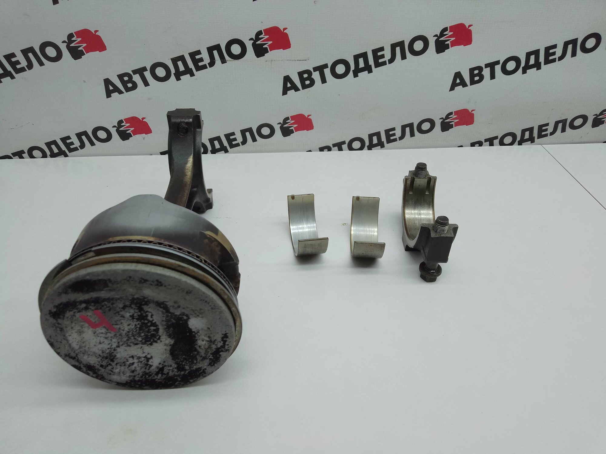 Поршень с шатуном Lincoln Town Car FN145 2001 г.в