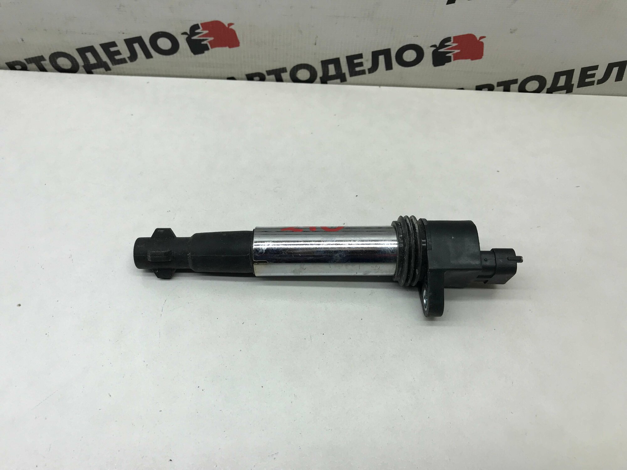 Катушка зажигания Cargen ZX7085 ВАЗ 2110-2112