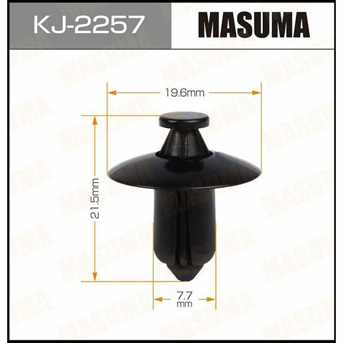 Клипса автомобильная (автокрепеж) для японских автомобилей Masuma KJ-2257 50шт.