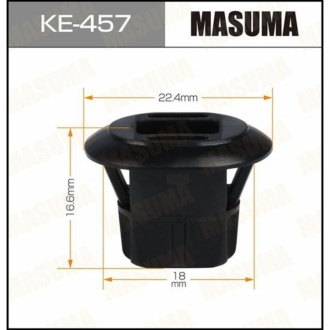 Клипса автомобильная (автокрепеж) для европейских автомобилей Masuma KE-457 50шт.