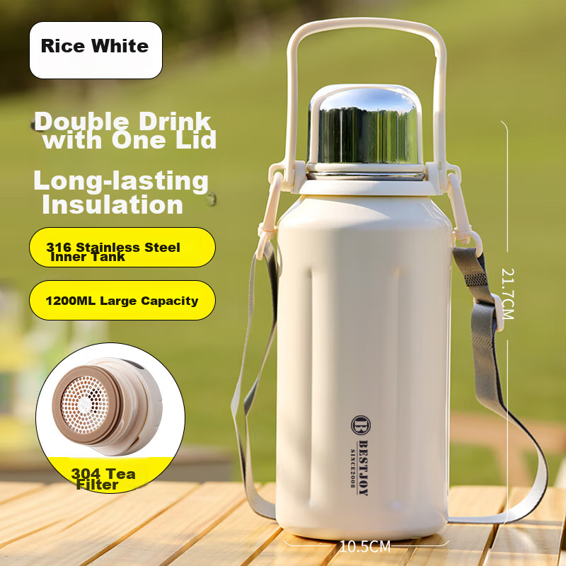 FUGURNG BESTJOY Insulated Mug, Cold-Keeping Bottle, 316 Stainless Steel, Large Capacity Water Cup, Portable Handle Cup for Students, White, 1200ml